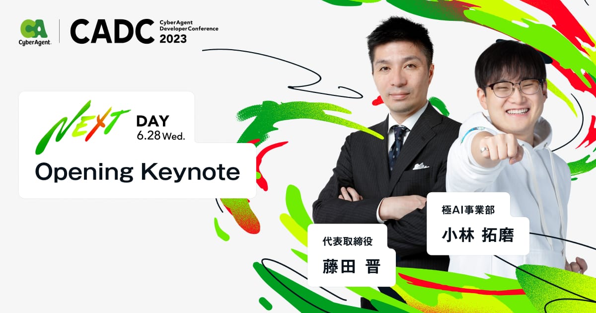 Opening Keynote | CADC 2023